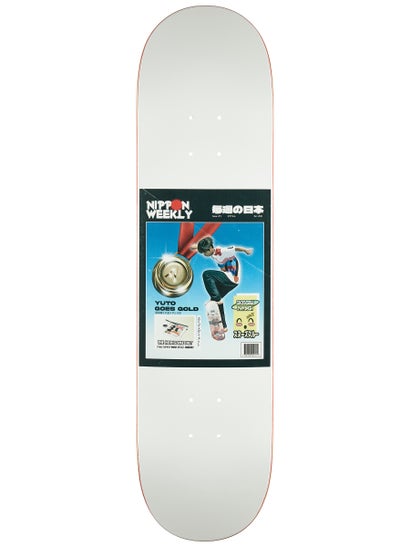 April - Skate Warehouse